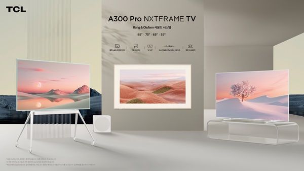 TCL A300 Pro NXTFRAME TV 11월 4일 국내 출시…예술 작품과 사진을 담는 TV