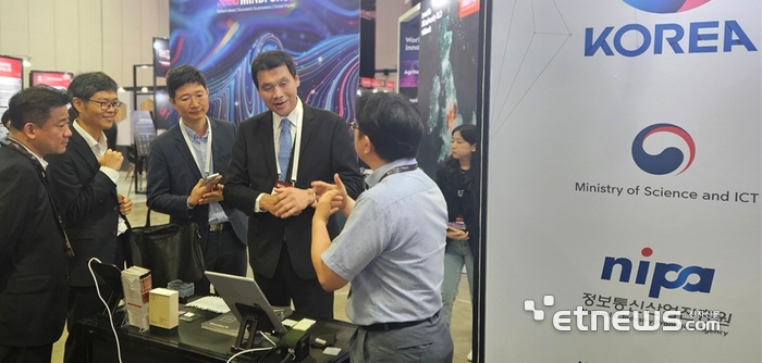 NIPA, 'K-글로벌@싱가포르' 전시프로그램 종료…국내 IT 기업 아세안 진출 지원