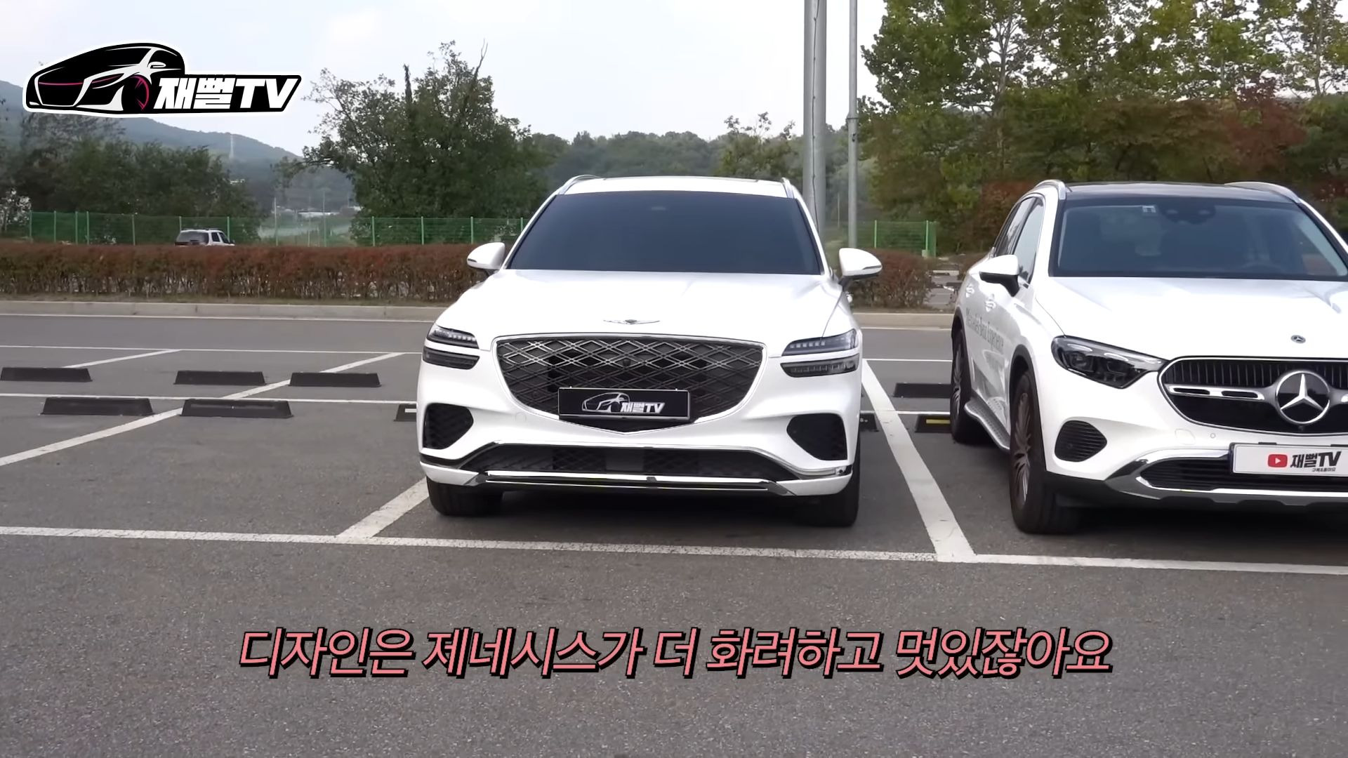 “마크 떼면 솔직히..” GV70을 벤츠 GLC와 비교했더니… | 카텍 뉴세이