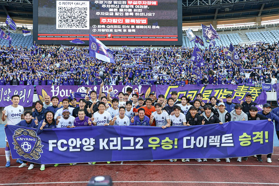 FC Anyang earn promotion to top flight with K League 2 title win