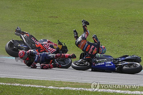 Malaysia MotoGP