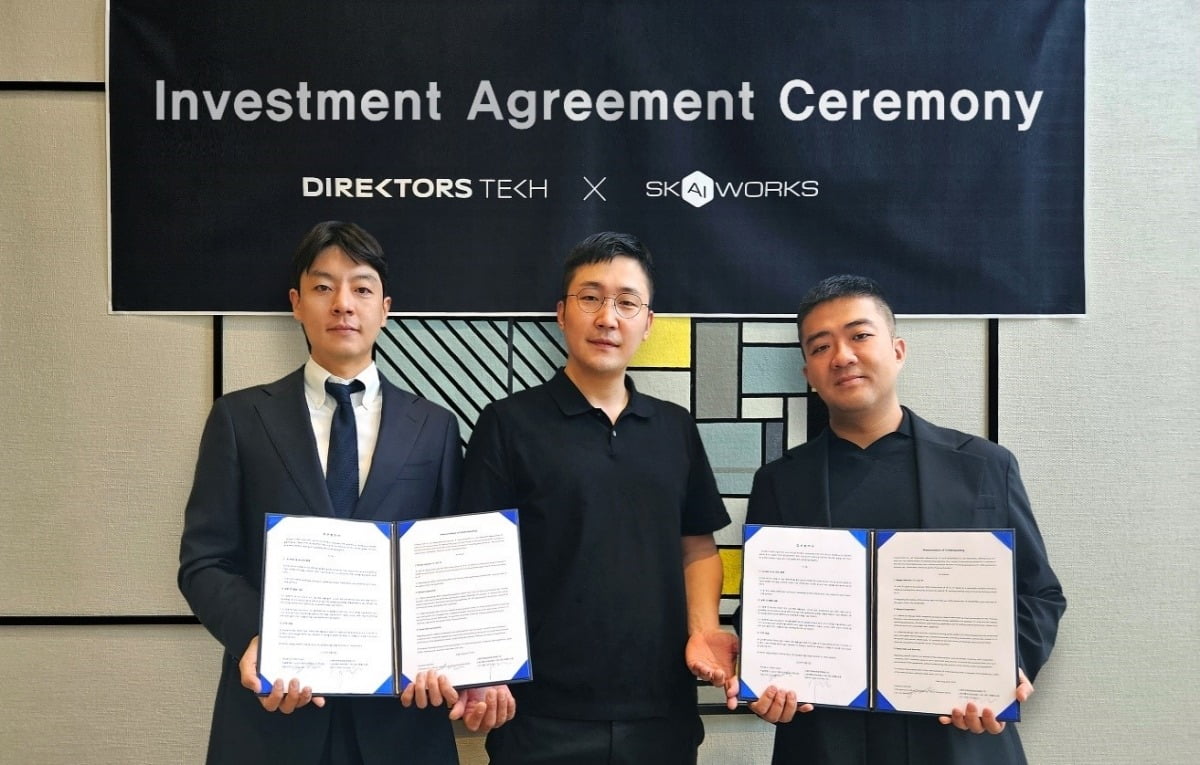 디렉터스테크, LVMH가 인정한 '생성형AI 영상제작기업' 스카이웍스 인수