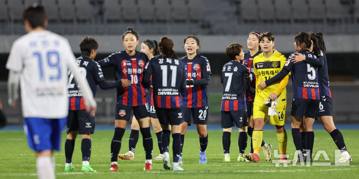 수원FC위민, 화천KSPO 꺾고 WK리그 챔프전 1차전 승리