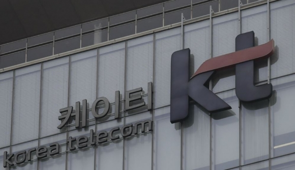 KT, 자회사 설립 본격화… 1723명 전출 신청