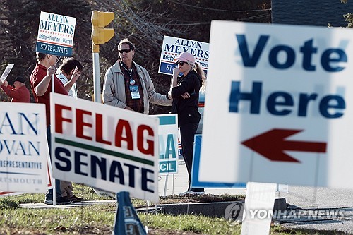 Election 2024 Rhode Island Senate