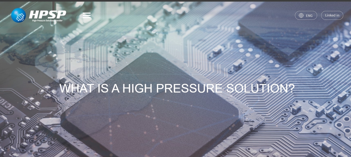 크레센도, 반도체 장비社 HPSP 매각 내달 초 예비입찰