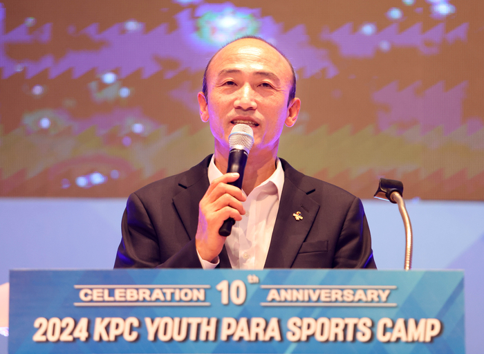 2024 KPC 국제청소년스포츠캠프, 10주년 맞아 역대 최대 규모로 개최