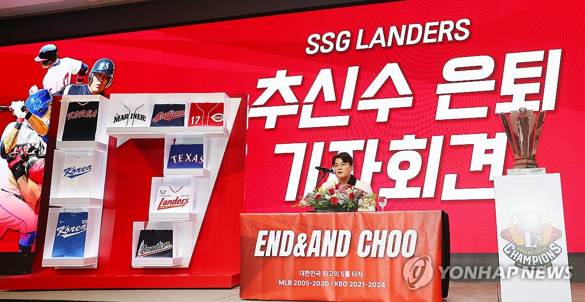 '추신수의 순간'…KBO 우승·MLB 52경기 출루·사이클링히트