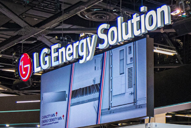 LG에너지솔루션, 또 기술 리더십 입증…리비안에 배터리 대규모 공급