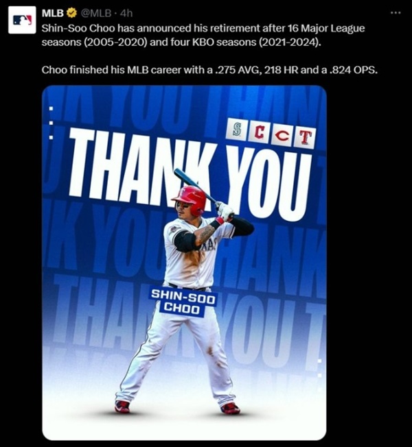 MLB, 공식 SNS 통해 추신수에 작별 인사…"THANK YOU"