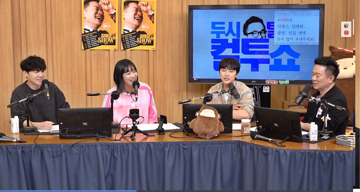 랄랄 핫한 이명화 굿즈 억대 수익금 한부모 가정에 기부