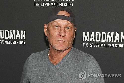 Steve Madden-Tariffs