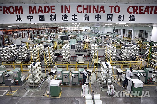 EGYPT-SUEZ-CHINA-TEDA-ECONOMIC ZONE