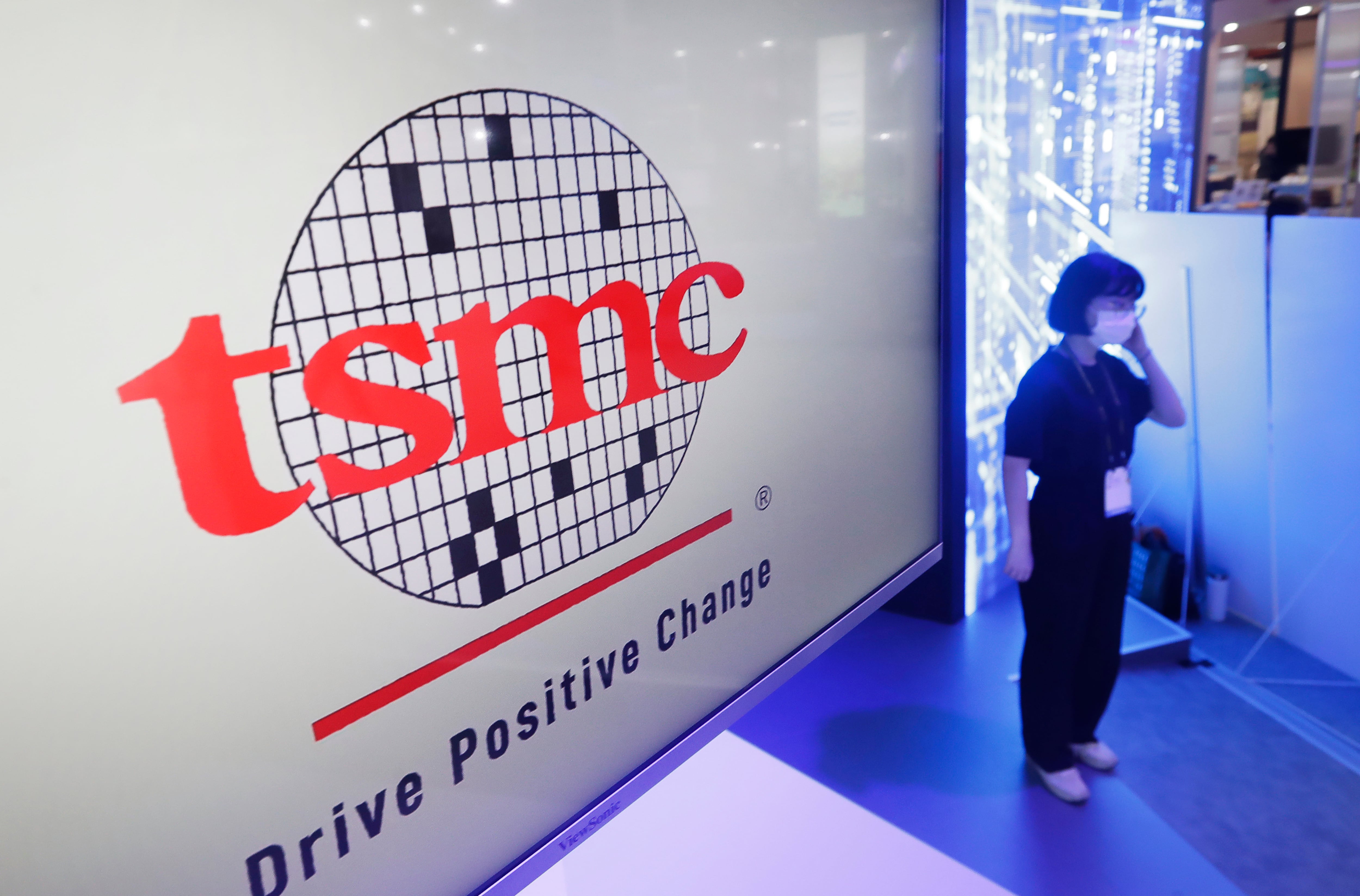 트럼프 눈치보기? TSMC, 중국에 첨단 칩 판매 중단 통보