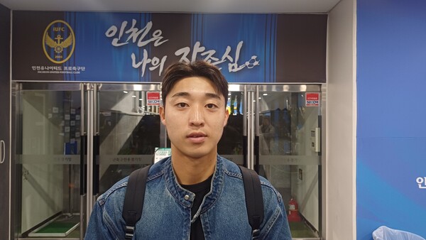 [k1.interview] ‘친정팀’ 인천 강등 지켜본 김준범...“안타깝지만 이것이 프로의 세계”