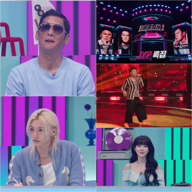 박준형, god 키워준 박진영 공개저격 “각오해라”(‘싱크로유’)