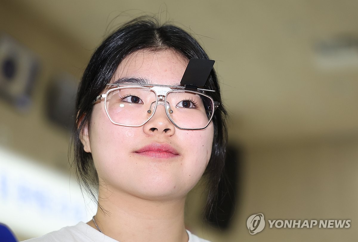 IBK기업은행장배 고교최강전 사격대회 개최…40명 출전