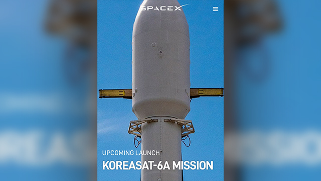 KT SAT, 스페이스X 로켓에 실어 무궁화위성 6A호 발사 성공