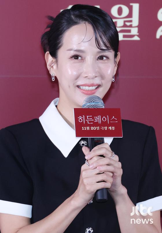 '히든페이스' 조여정 "밀실 연기, 힘들 것 각오하고 들어갔다"