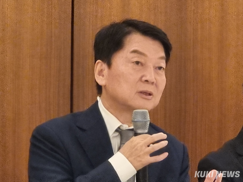 안철수 “尹 기자회견 2% 부족…특검법 입장 명확히 밝혔어야”
