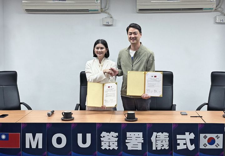 달성군-대만 운림현, 관광교류협력 MOU 체결