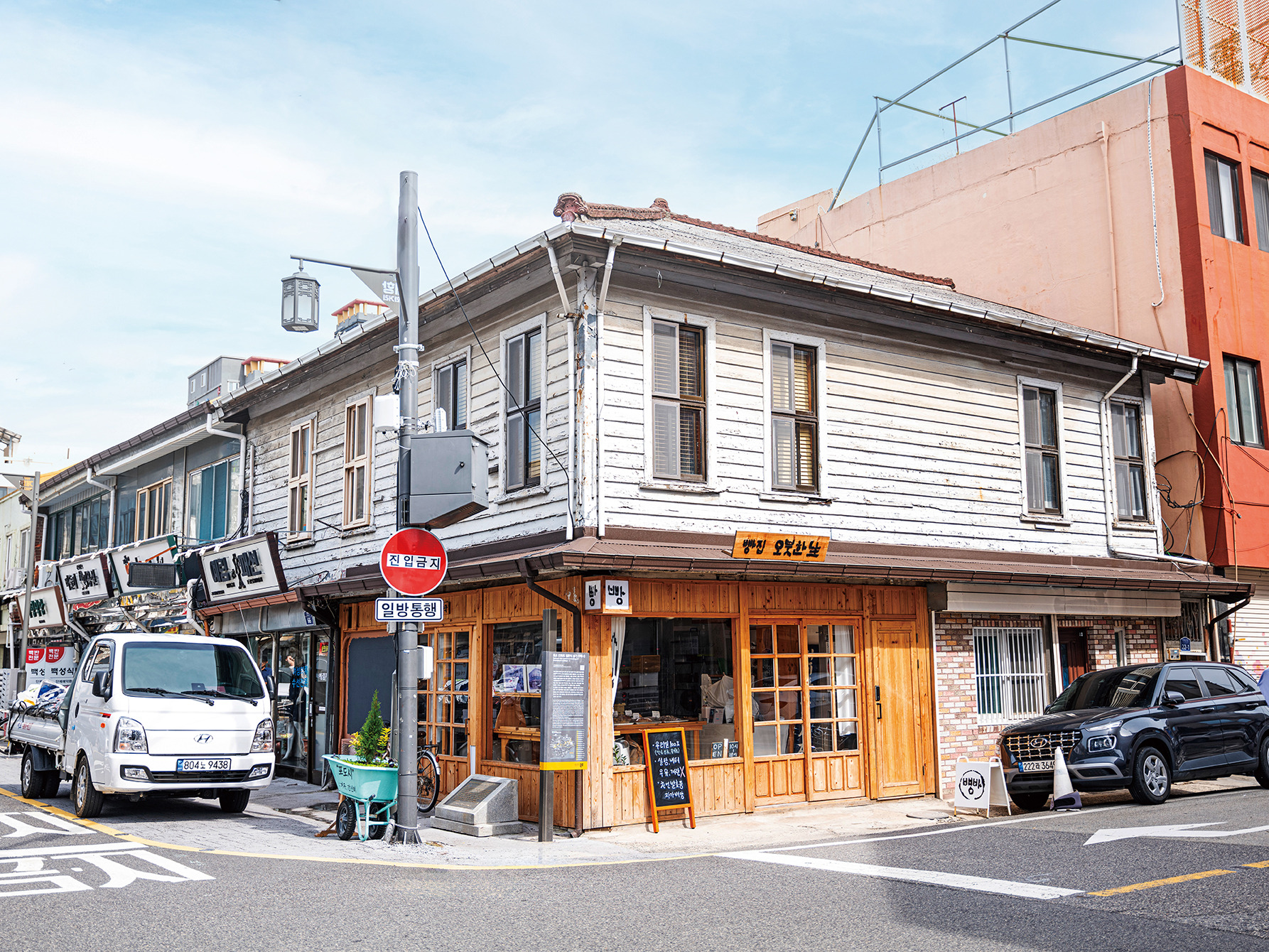 낭만 가득한 목포 원도심 투어 | hey! travel