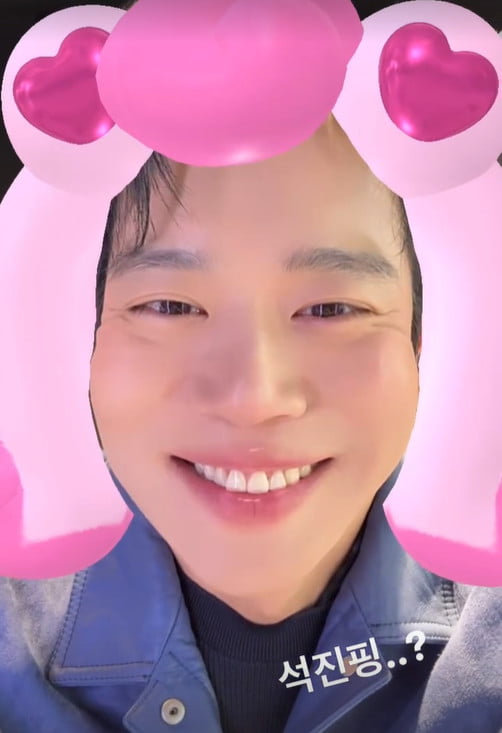 물의 빚어 죄송…논란 하나 없었던 하석진 데뷔 20년 만에 사과