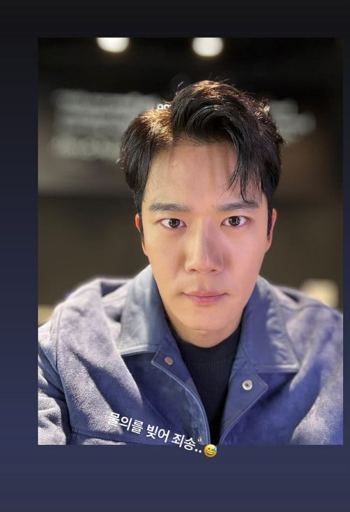 물의 빚어 죄송…논란 하나 없었던 하석진 데뷔 20년 만에 사과