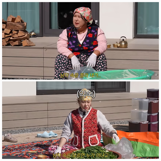 풍자가 남자 속 모른다 한혜진 ‘대박 드립에 현장 초토화
