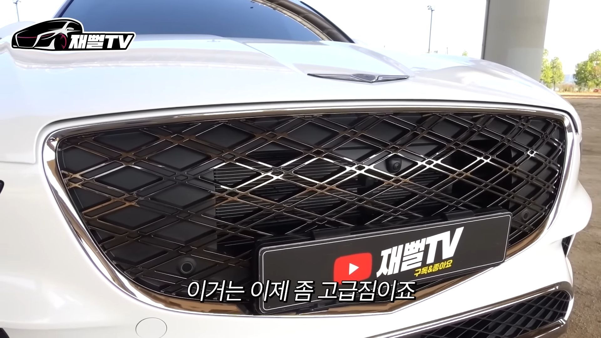 GV70 VS X3 뭐가 좋을까? 실제 차주가 알려주는 장단점 | 카텍