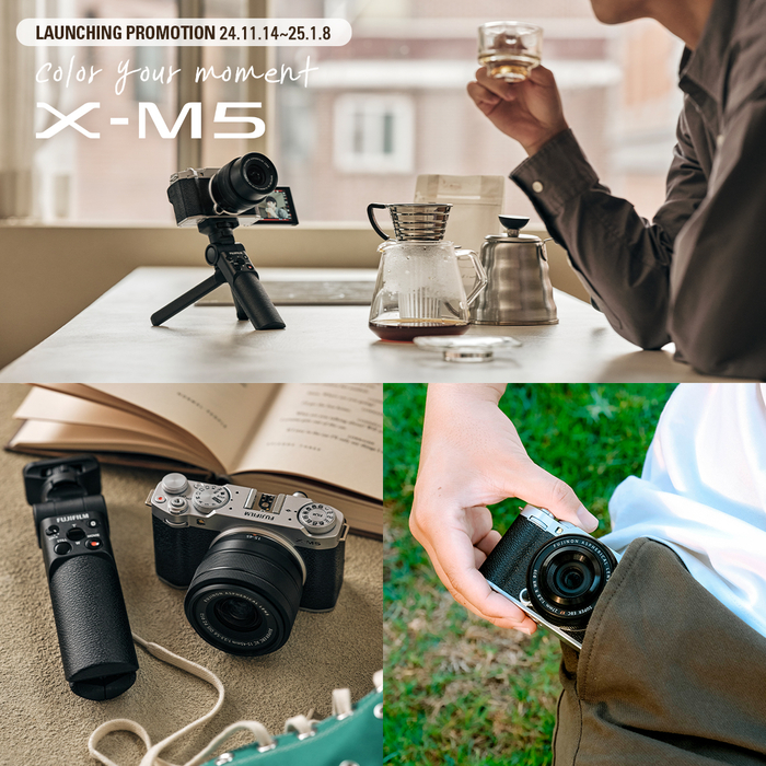 후지필름 초경량 미러리스 카메라 X-M5 론칭 기념 프로모션 실시