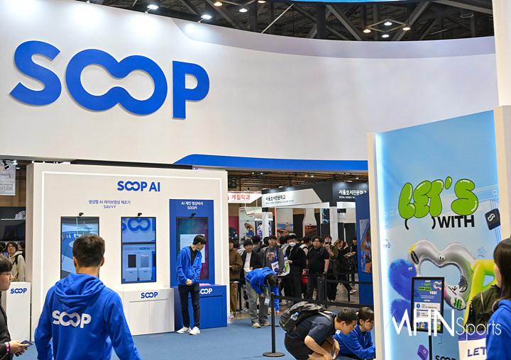 [2024지스타] '5년 만에 돌아온' SOOP, AI 비서 '싸비-수피' 동행