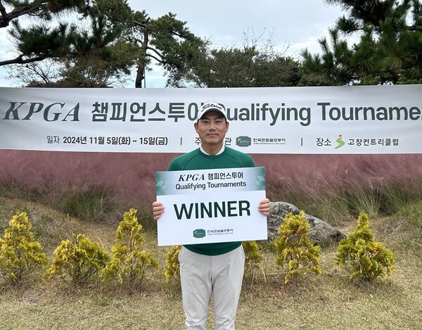 정지철, QT 1위로 시니어무대 입성 "당연히 방송도 병행해야죠" [KPGA 챔피언스투어]