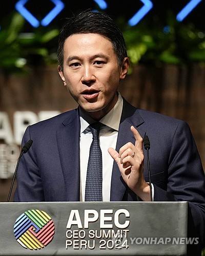 Peru APEC Summit