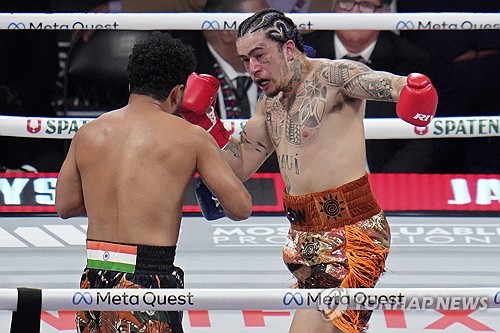 Goyat Nunes Boxing