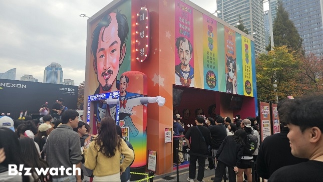 [지스타2024]"주문을 외워봐" 마법소녀의 험난한 여정