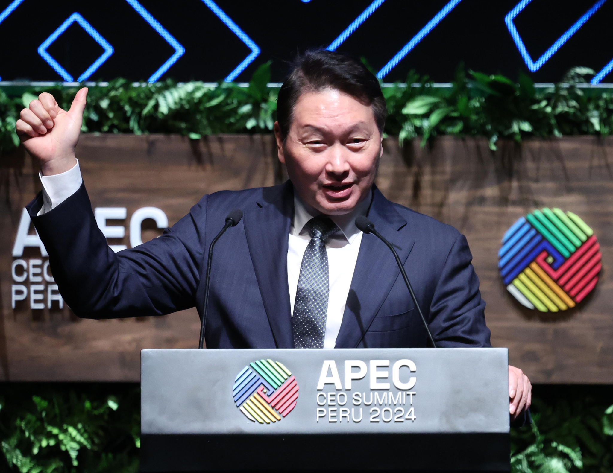SK's Chey to chair APEC CEO Summit in Korea next year