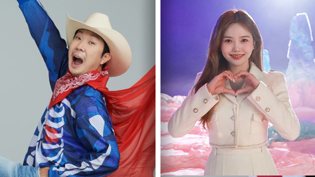 KBS 라디오 새 DJ 하하-오마이걸 효정 발탁…오는 25일부터 방송