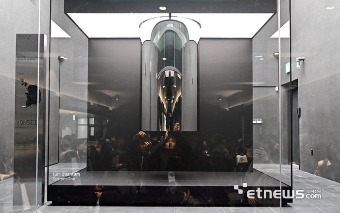 127큐비트 IBM 양자컴퓨터, 연세대서 국내 첫 가동