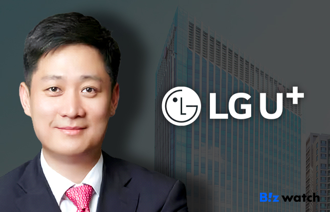 구광모 '픽' 홍범식 LG유플러스 사장의 과제는