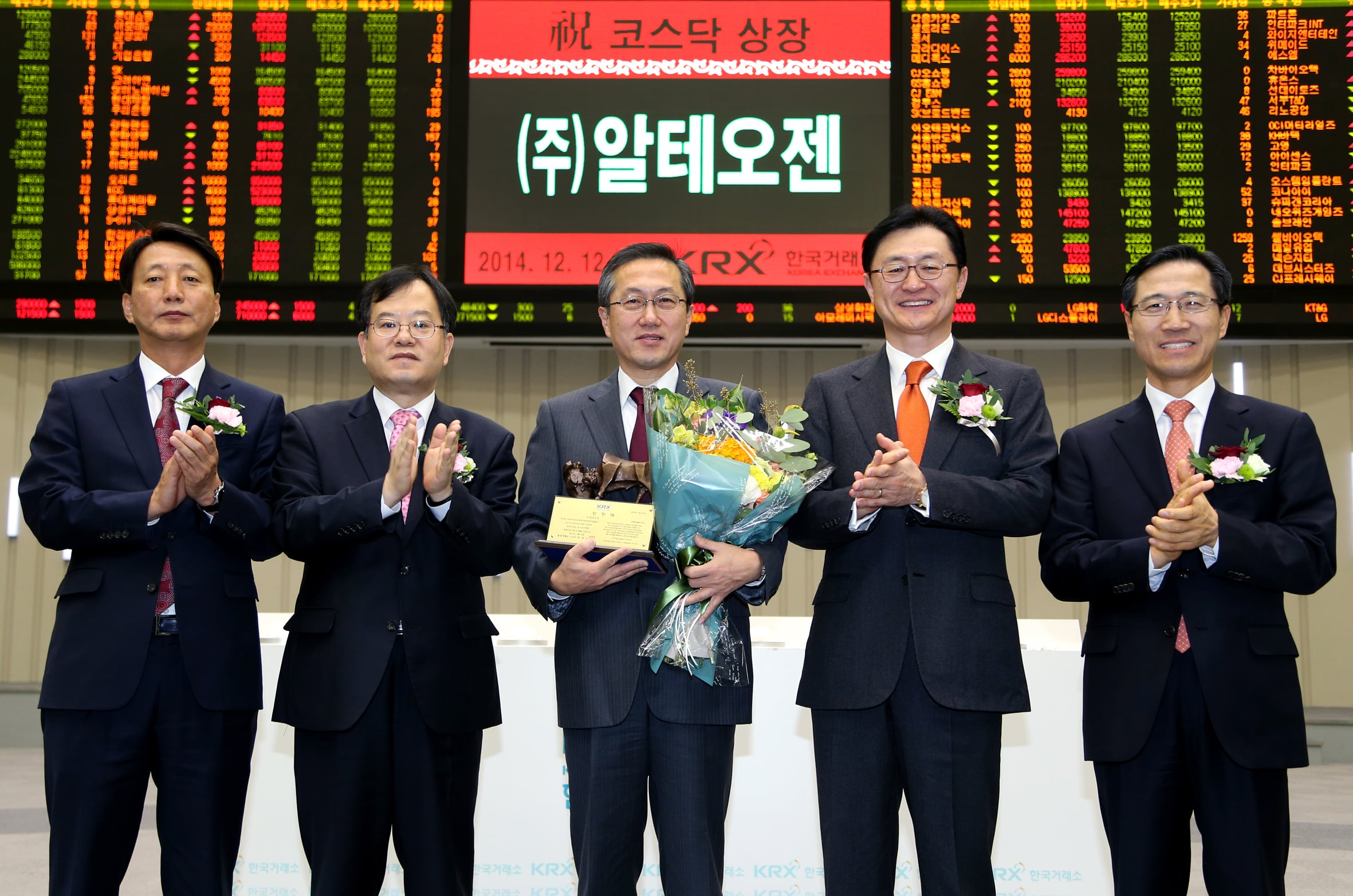 알테오젠, RCPS 2000억 발행 추진