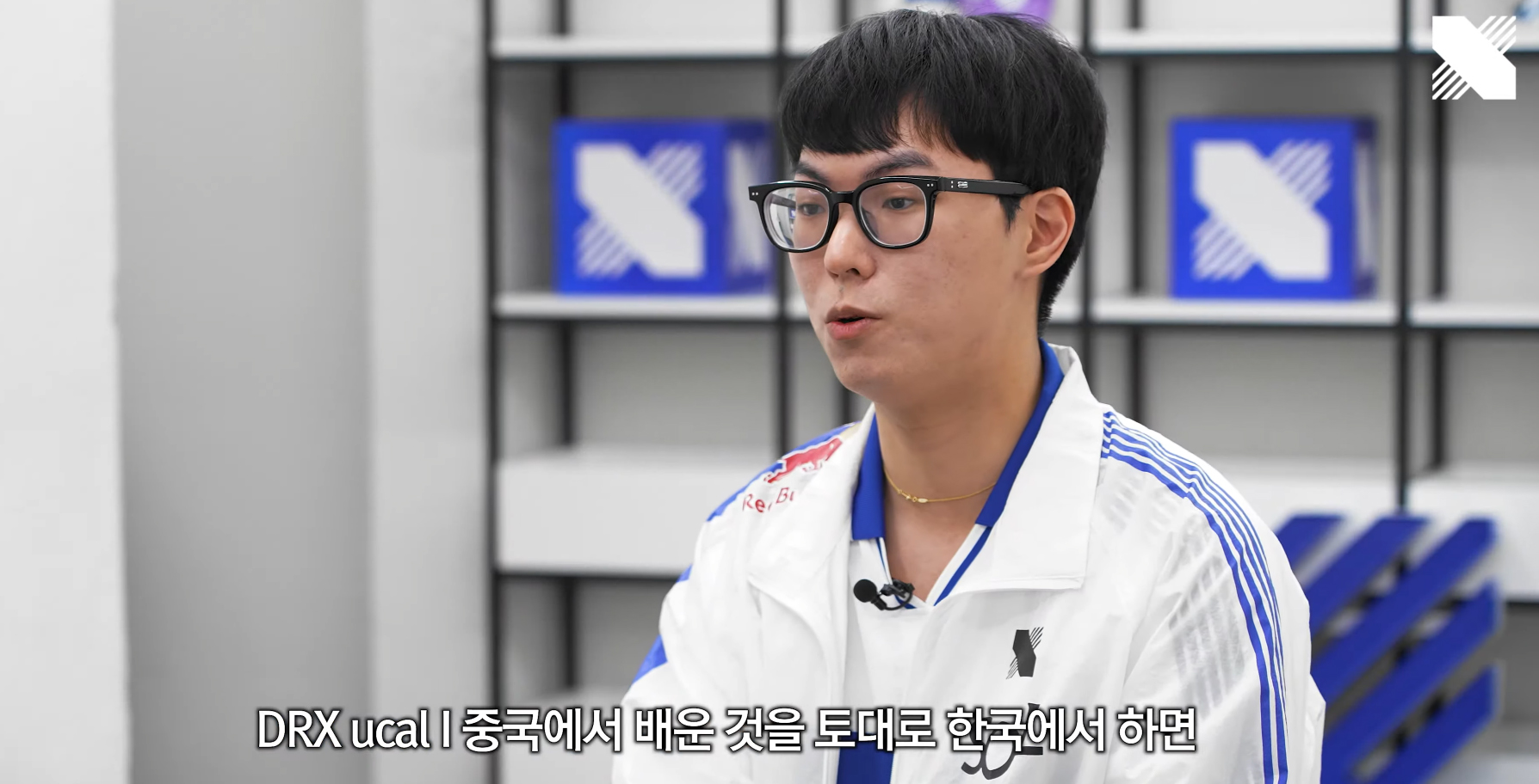 조선제일검 '유칼' 손우현, 한국 복귀...DRX와 2년 계약