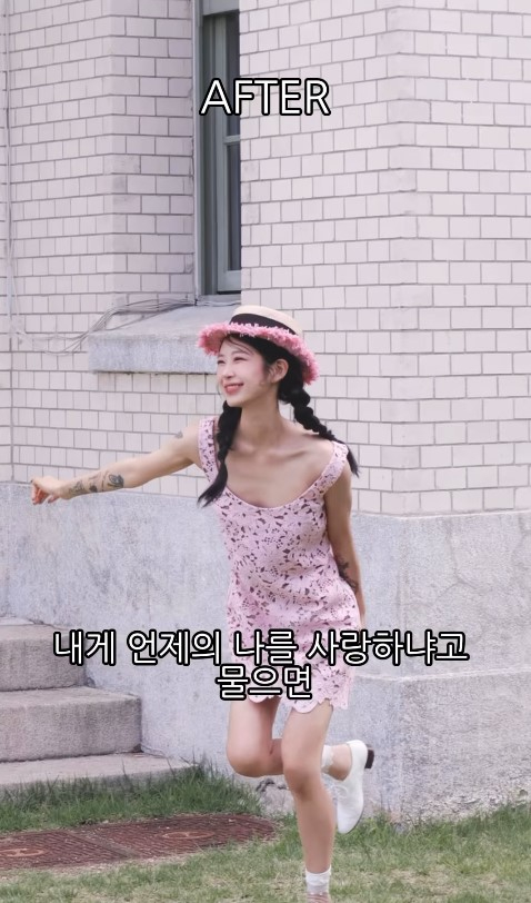 故 최진실 딸 최준희, 96kg 47kg 다이어트 전후 공개