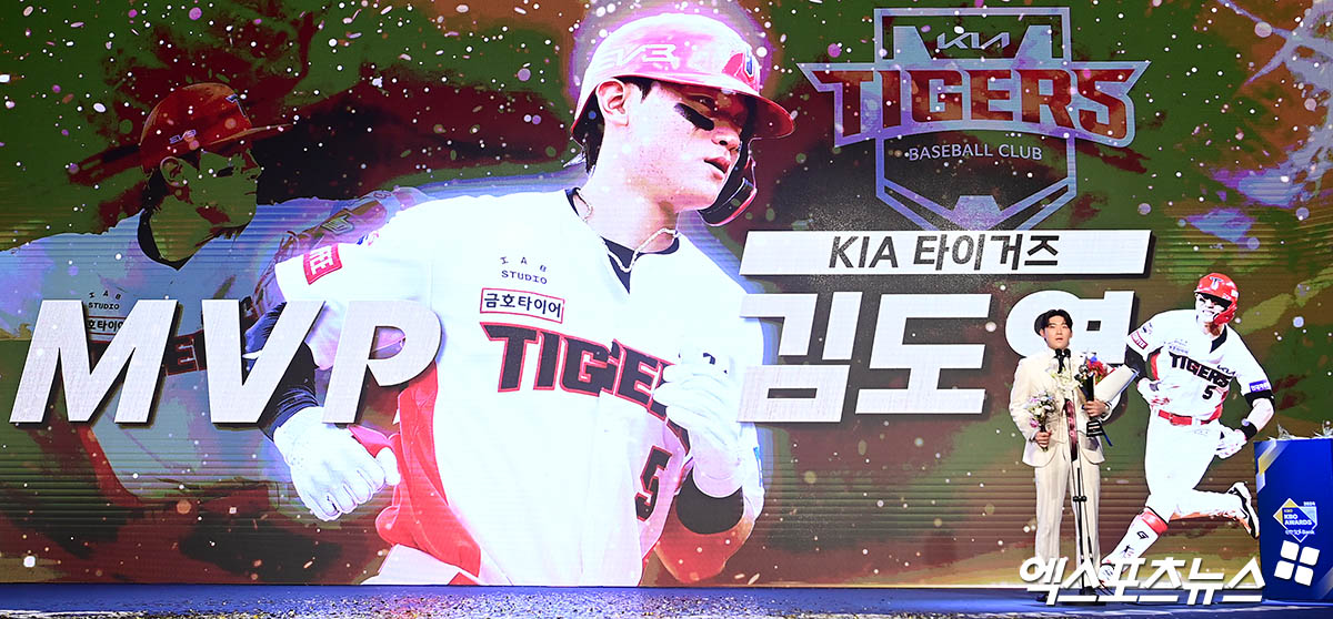 "다음 목표는 만장일치 MVP"…역대급 시즌에도 만족 모르는 김도영, '더 높은 곳' 바라본다 [KBO 시상식]