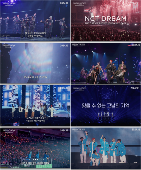 NCT DREAM, 세번째 월드투어 실황 영화 '60개국' 예매 오픈