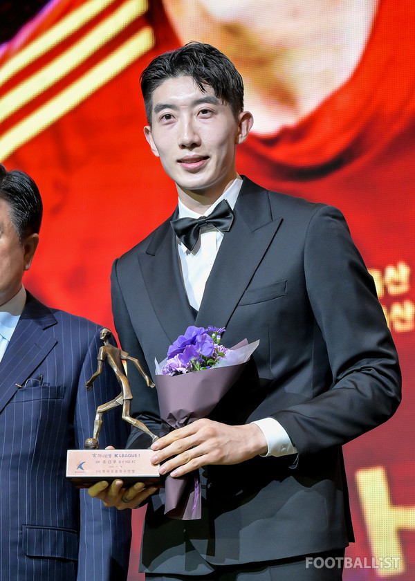 [K리그 어워즈] 1000만 원 통 큰 기부! '울산 수호신' 조현우, K리그1 MVP 영예! '울산 3년 연속 MVP 배출'