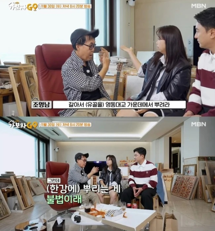 '집값만 230억' 조영남, 유서 썼다?…"재산 25%, '이 사람' 줄 것"