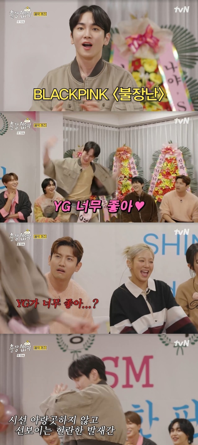 키, SM돌 틈에서 “YG 너무 좋아” 논란의 팬밍아웃(출장 십오야)