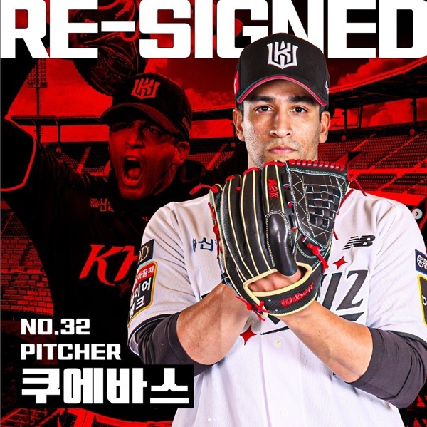 '7년 동행' 쿠에바스, KBO 역대 3위 '장수 외인'