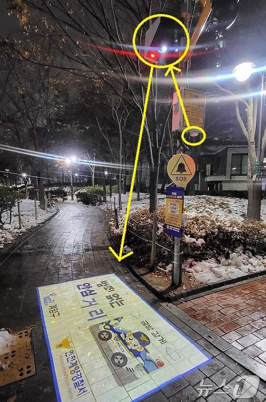 '비명인식비상벨'→경찰출동…계양경찰서, AI 활용 112 시스템…'전국최초'